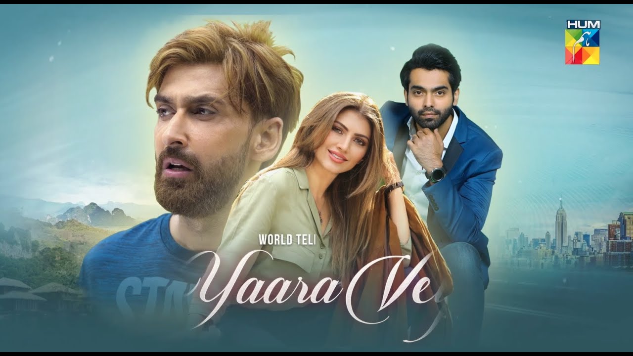 Sami Khan Dramas List -Sami Khan Dramas - Showbiz Secret