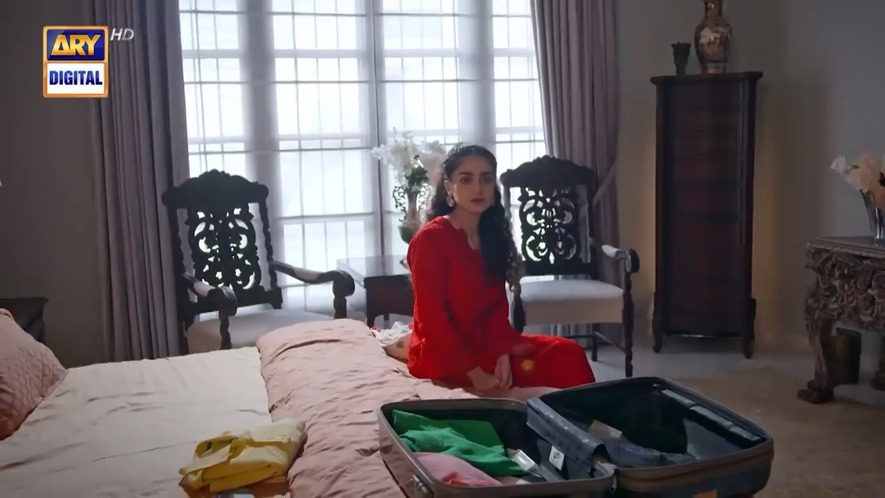 Noor Jahan Drama Cast & Story ARY Digital - Showbiz Secret