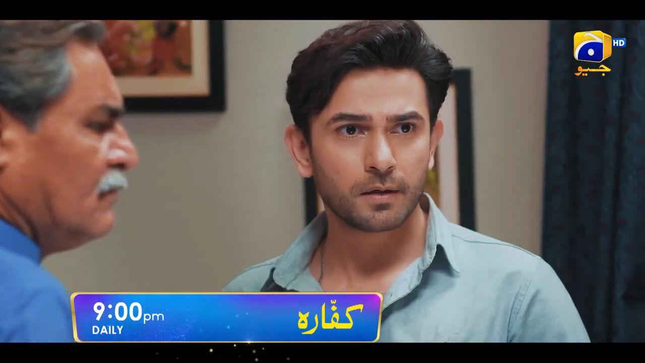 Kaffara Drama Cast & Story - Geo Entertainment - Showbiz Secret