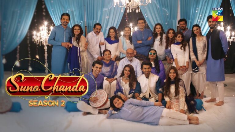 Hum Tv Dramas – Best Ones You Can Watch Right Now - Showbiz Secret